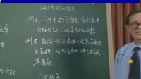 天津大学 概率论与数理统计视频教程