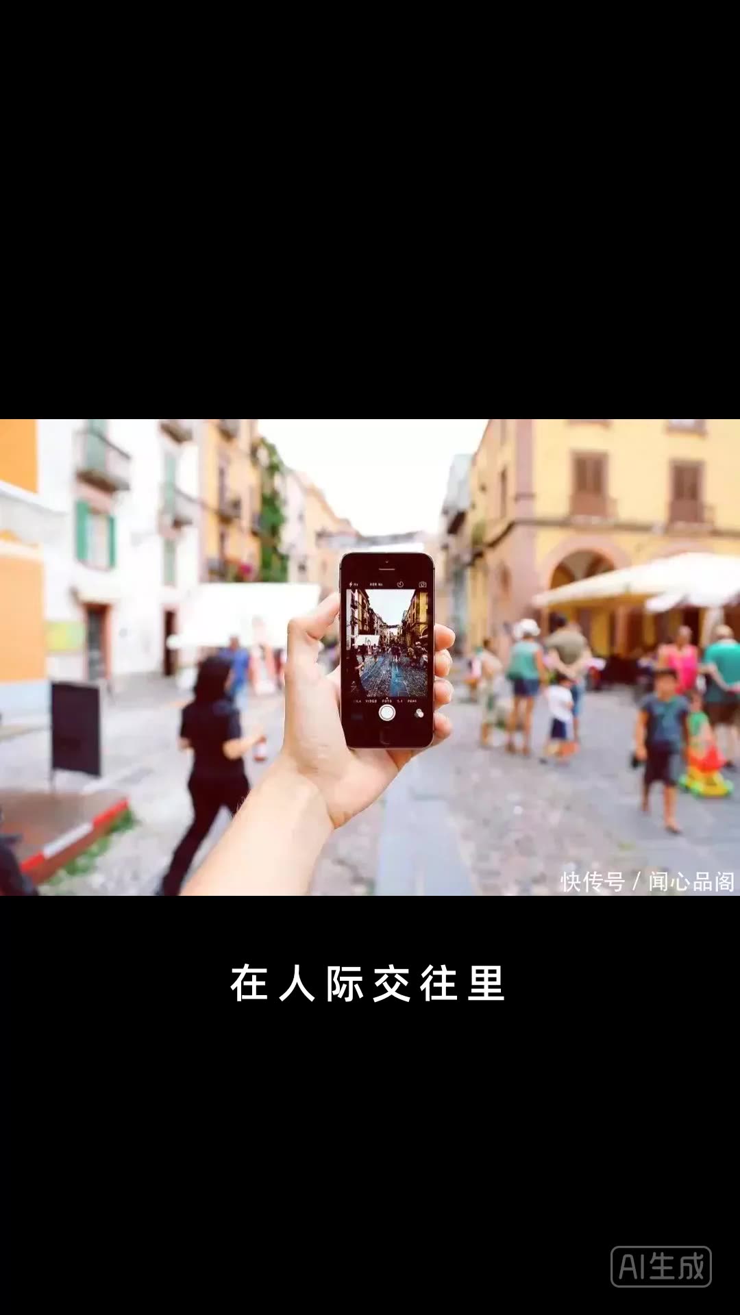 微信里这样回你的人,永远不要交往了