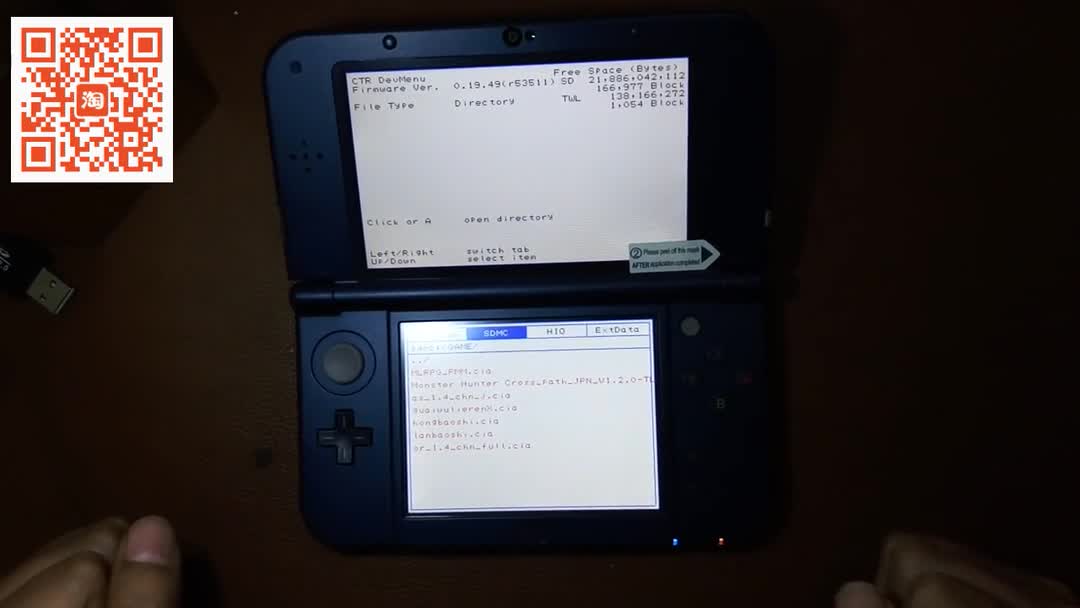 NEW 3DS / LL 无卡破解使用,拷贝游戏,免拆后盖网络安装游戏详细使用...