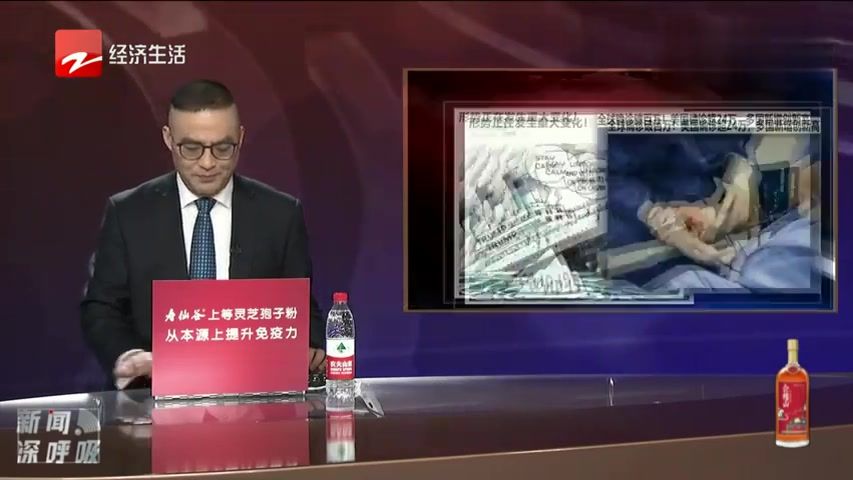 今天,注定载入人类历史!世界格局或将发生大变局