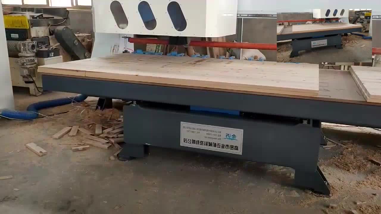 数控裁板锯 电子裁板锯的应用