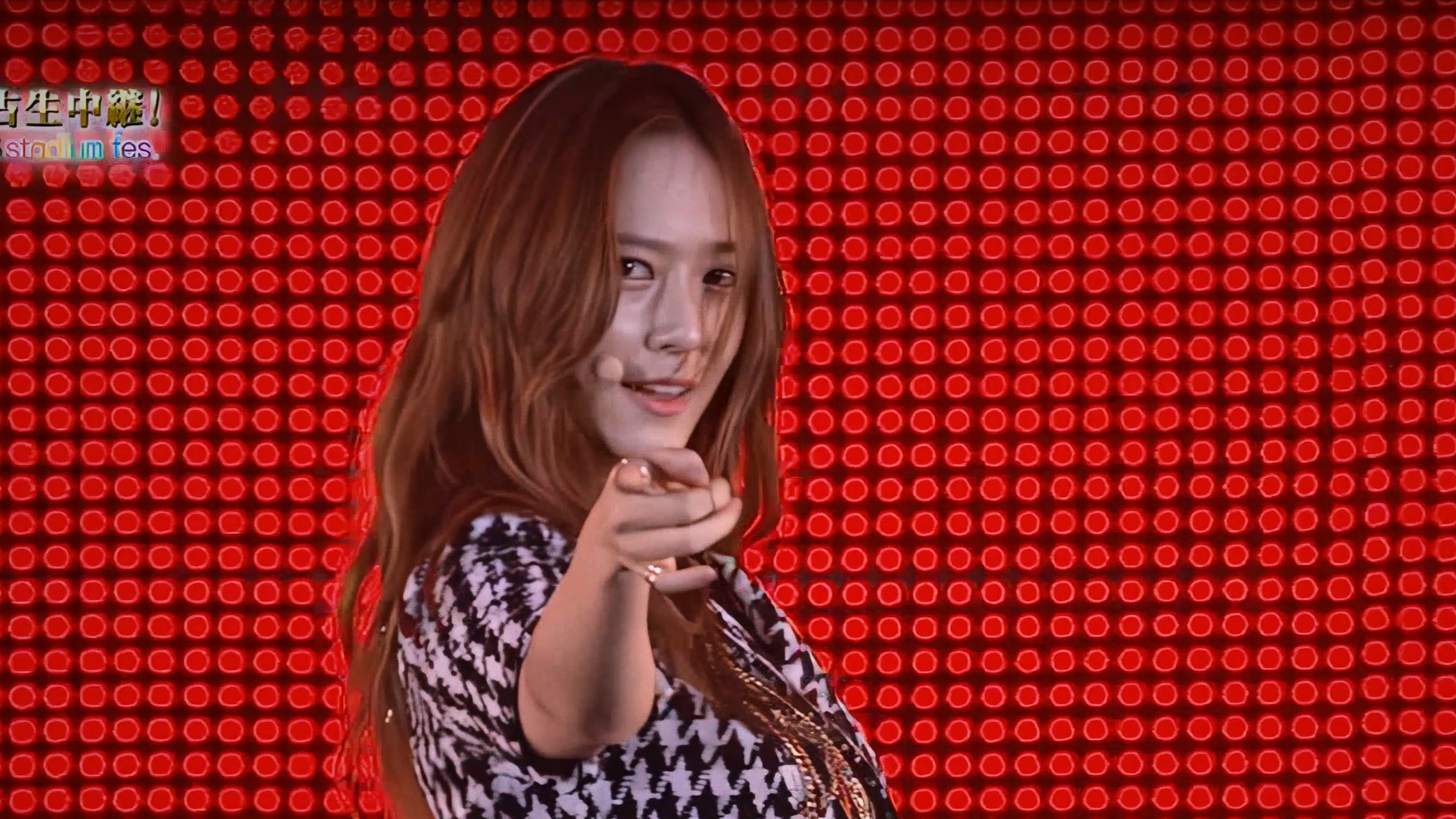 F(x)宋茜缺席的演唱会