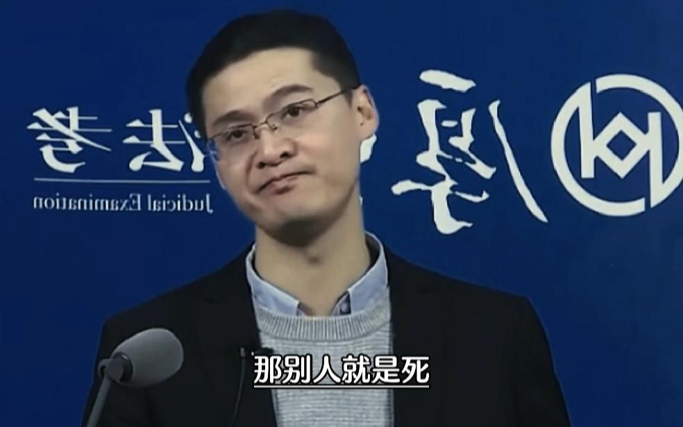 两个真实的案件告诉你,人性有多禁不起考验#罗翔 #罗翔讲刑法