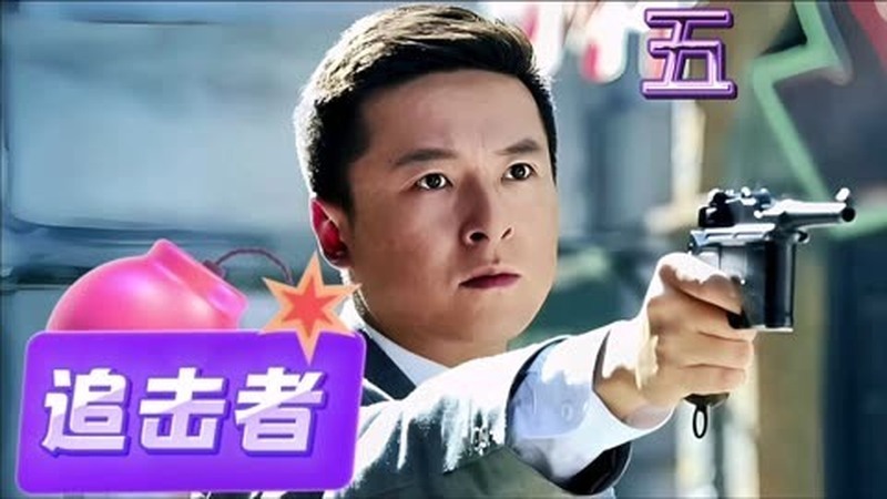 常平安设计进入档案室他能成功拿到手术刀行动的档案吗