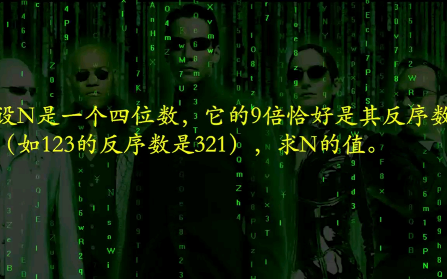 编程大法好呀!