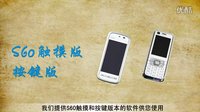 新时代通讯宣传片