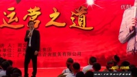 第二届世界互联网大会官网
