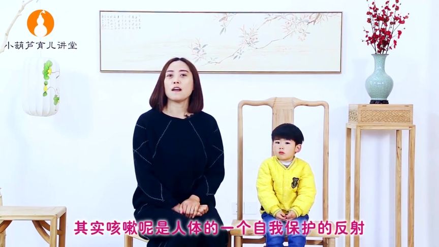 学会这几个穴位推拿,孩子咳嗽少吃药