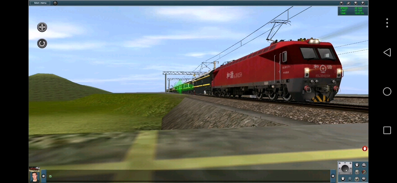 模拟火车12 仿Z317次(北京-包头)找亮点,评论出来,把想看的车也评论...