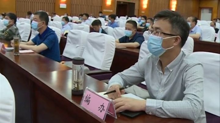 我县组织收听收看全省全市安全生产电视电话会议