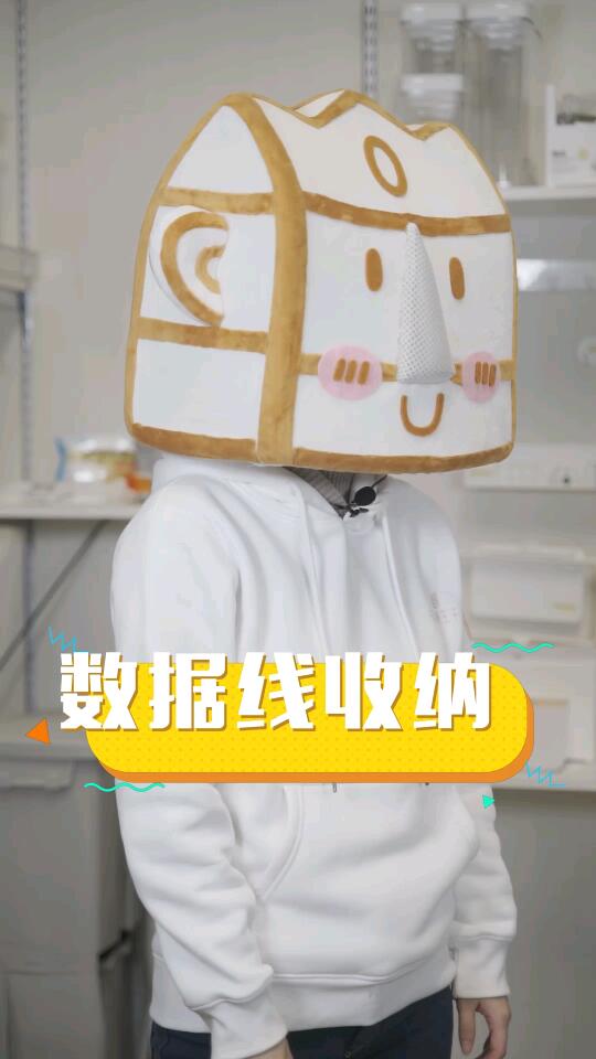 数据线又多又乱怎么办?5个小方法帮你搞定