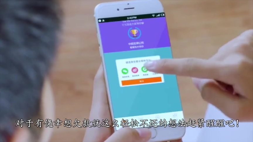 蚂蚁借呗刚刚借款,系统就关闭了,支付宝欠款怎么办?