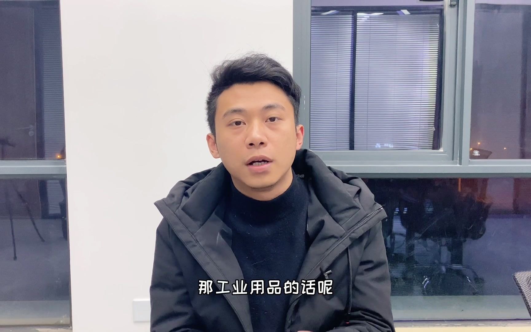 做拼多多一件代发没有好的货源渠道?分享10个优质货源网站,开店必备!