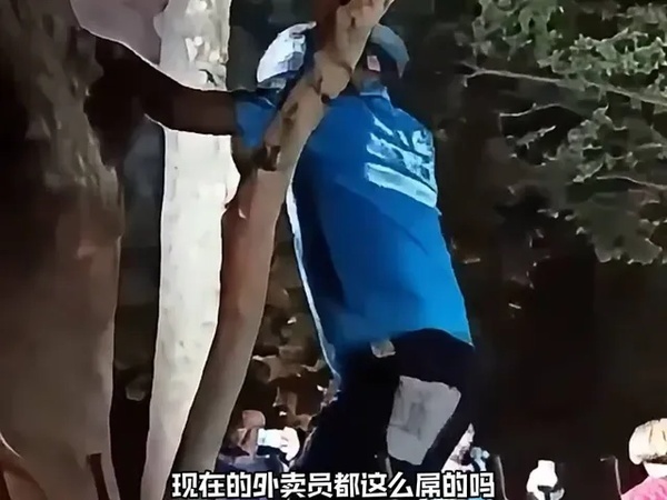 现在的外卖员都这么搞笑的嘛