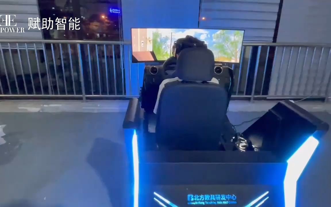 VR学车驾驶模拟器 驾校专用模拟训练设备