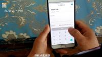怎样提现不收手续费? 学会了可以帮您省下不少钱