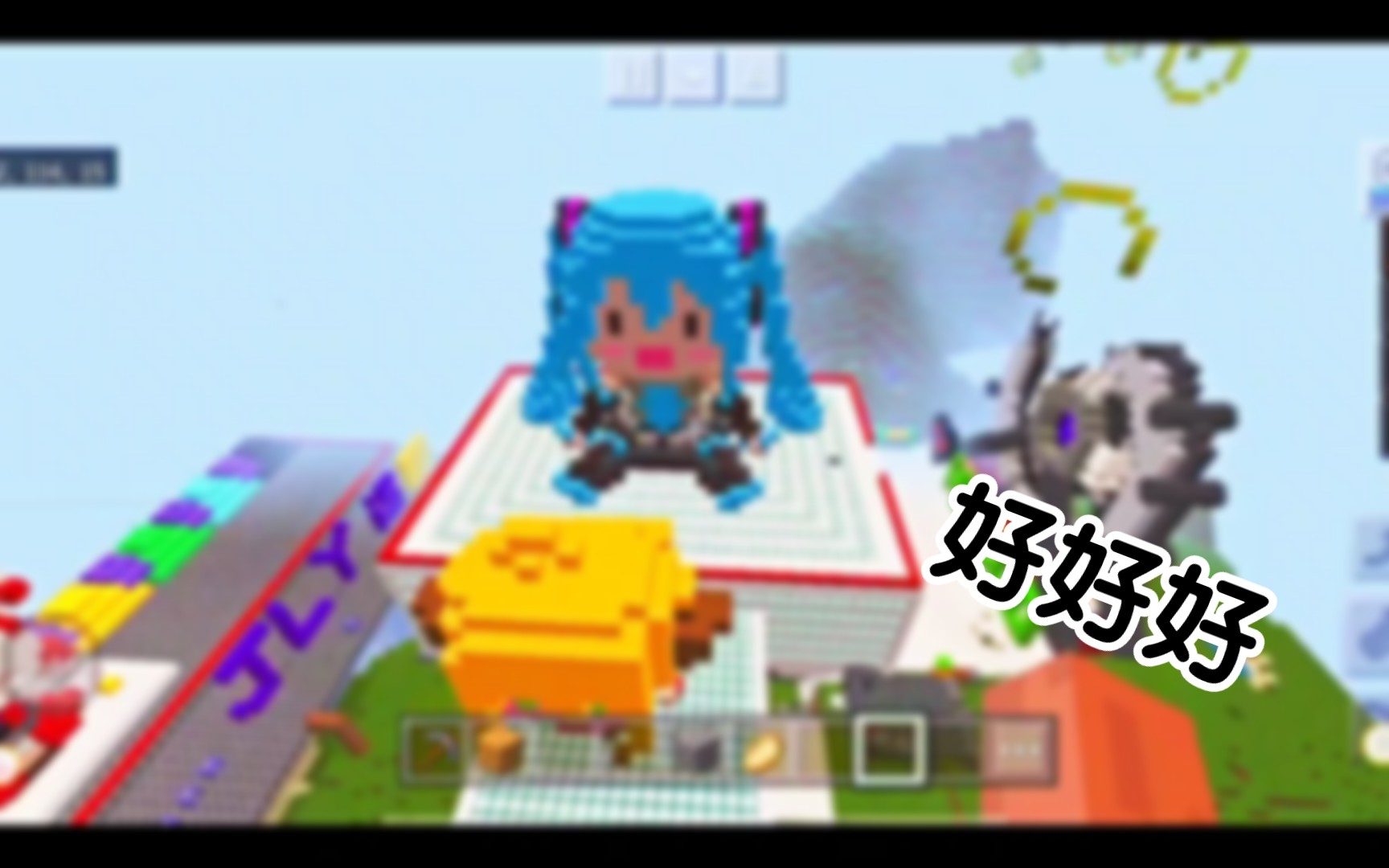 网易我的世界服务器推荐,67088658,无密码,一代服,速来