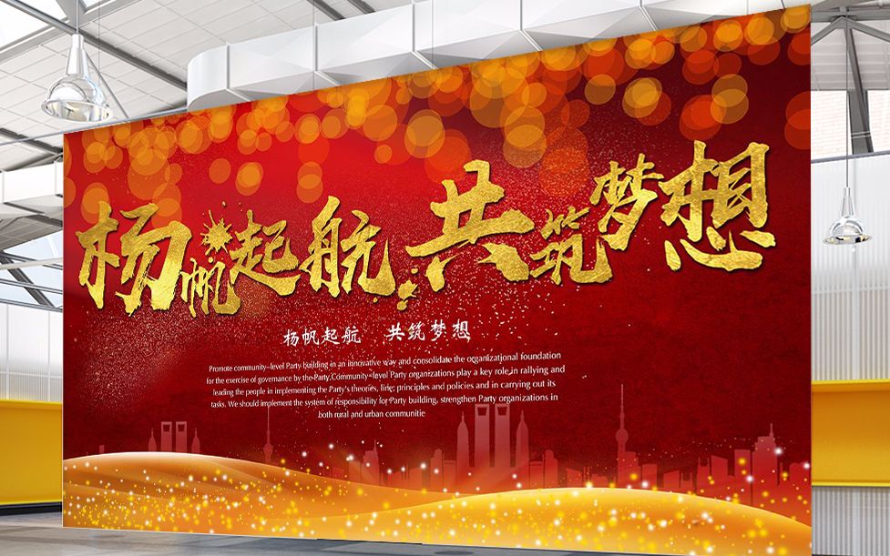 cdr基础入门教程,coreldraw基础教程带图,coreldraw教程 CDR仁岛快餐...
