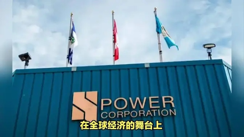 世界 500 强企业分布前十的国家