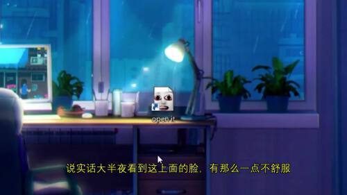 警惕!电脑桌面惊现神秘图标,千万别点开!速删保安全