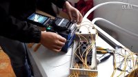 光纤连接操作过程