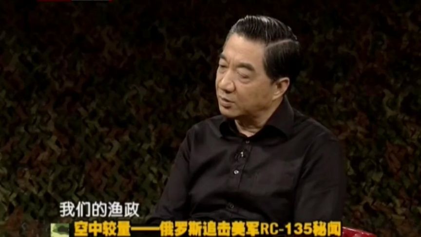 张召忠:美军再来偷窥就撞,把船造结实点、把飞机造结实点,就撞