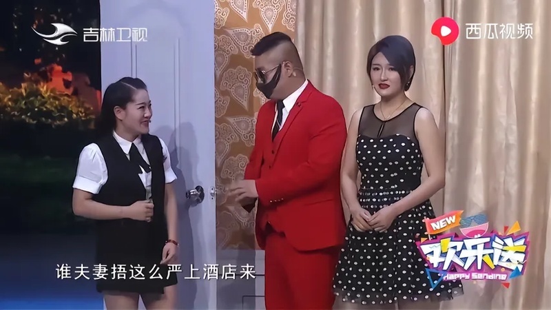小品:王龙含羞问娇娇处对象没,娇娇:孩都仨了,王龙反应太逗