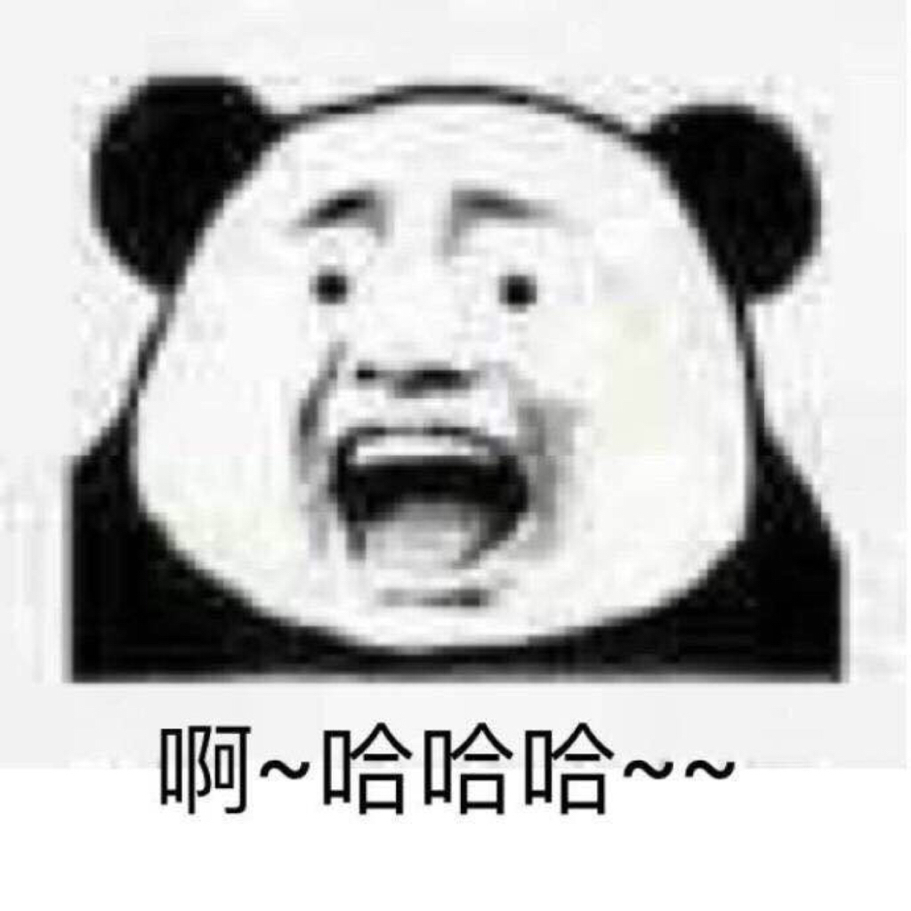 奔雷手文泰来锁何金银 