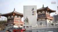西安理工大学图书馆2014年读书月活动宣传片