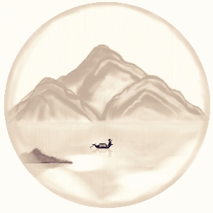 齐思则 