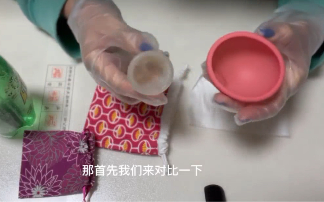 月经碟是个什么玩意儿?