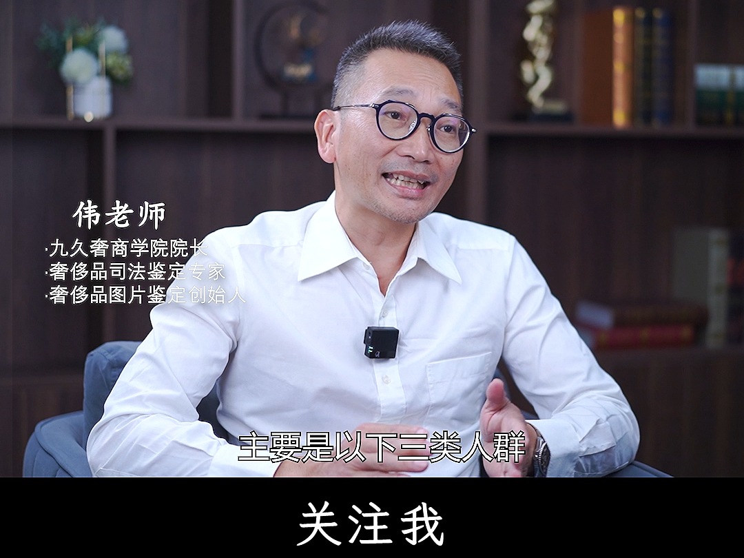 一般买卡西欧的都是些什么人?