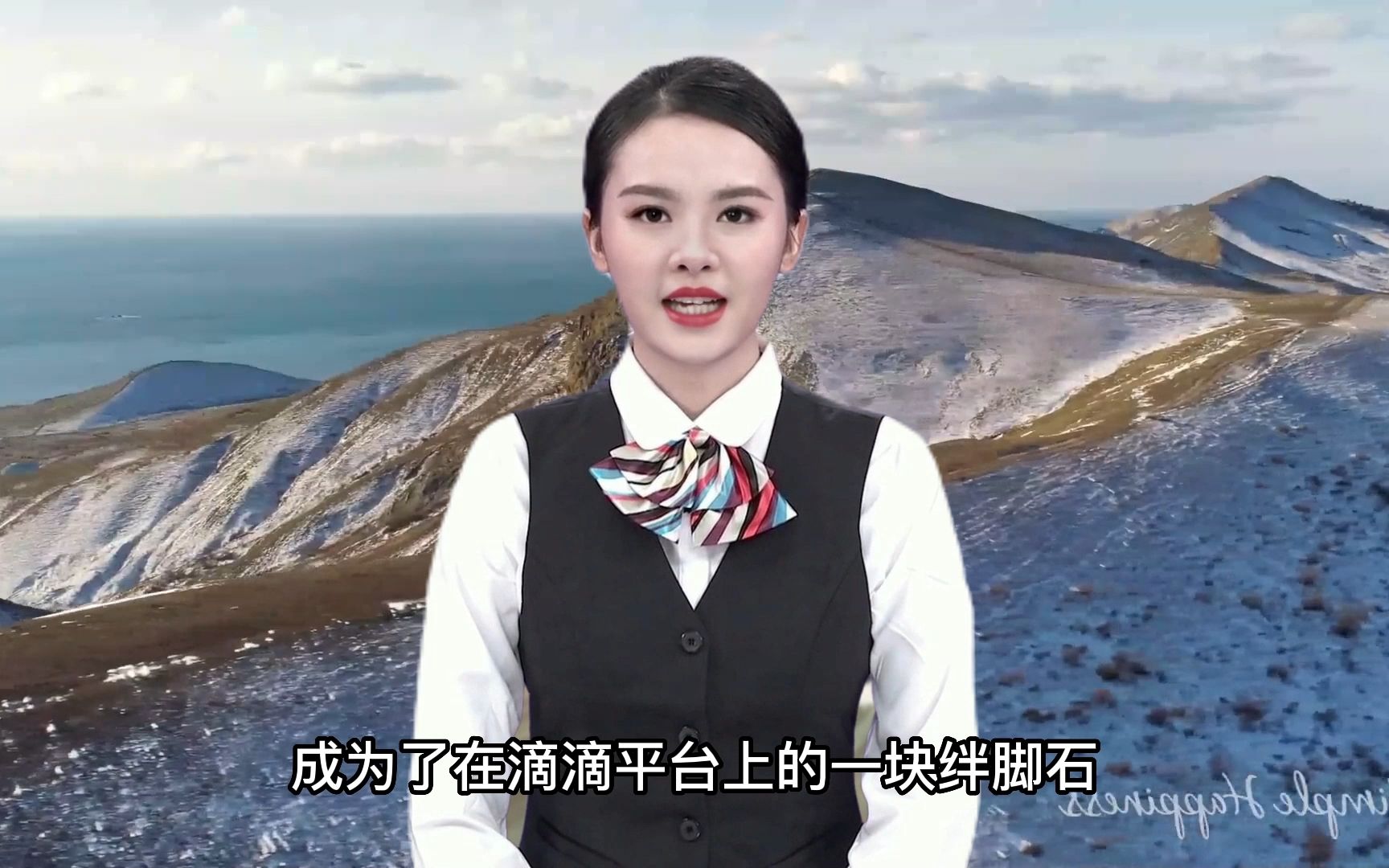 解决滴滴行驶证过期超过8年的步骤和注意事项