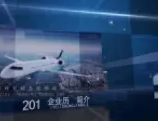 ...发展历程介绍视频片头ae模版 粒子视频 会声会影 PR 视频制作 大气