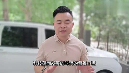 新型电动车火了,能边跑边充电,老百姓看到价格乐了:换车!