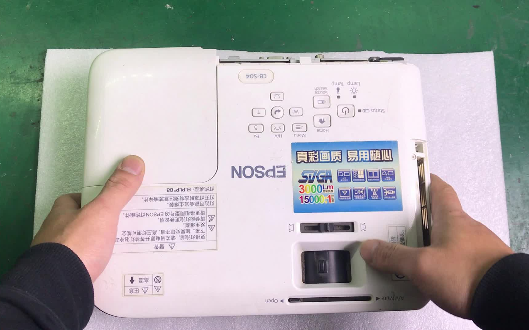 投影机维修:这台爱普生投影机5分钟断电,小问题,修了几天