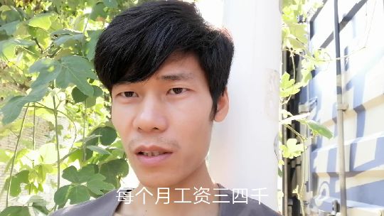 打工仔网贷信用卡撸出来十几万,从此走上人生巅峰?醒醒吧