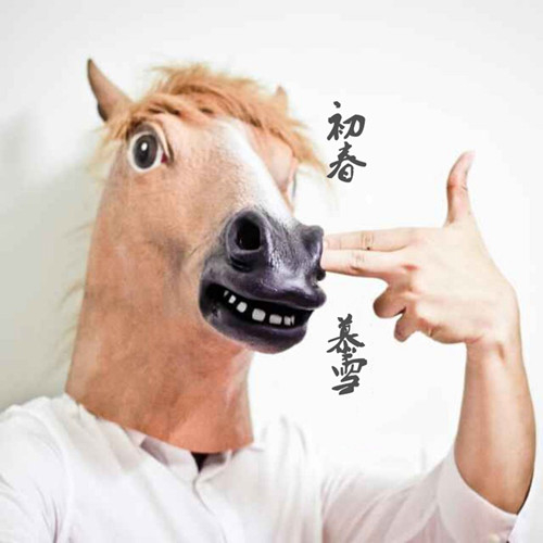 想起个nb的名字 