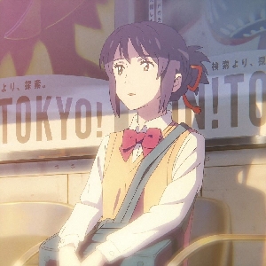 K-Tamako 
