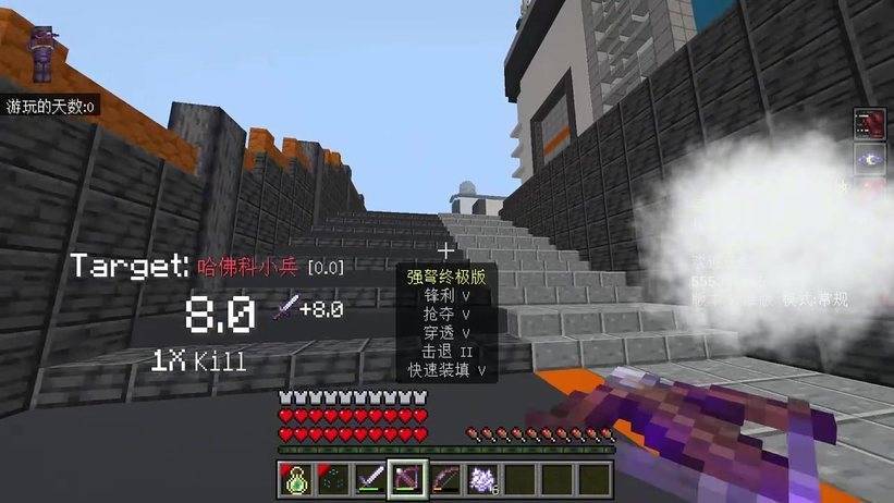 我的世界三角洲:意外收获火箭燃料和模型,再次百万撤离