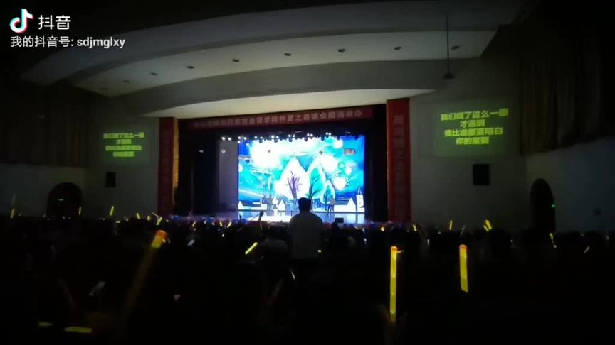 #十七岁 #校园晚会好嗨呦 #郑州升达经贸管理学院