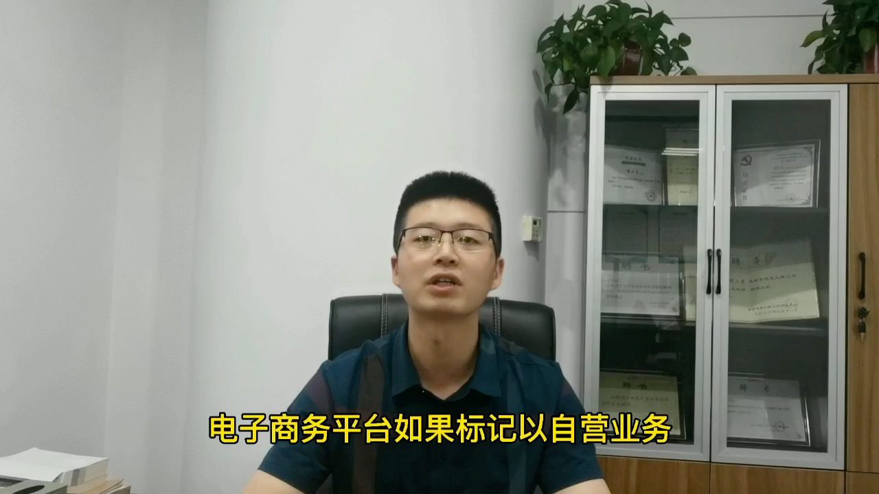 网购买到质量不合格的产品怎么办?