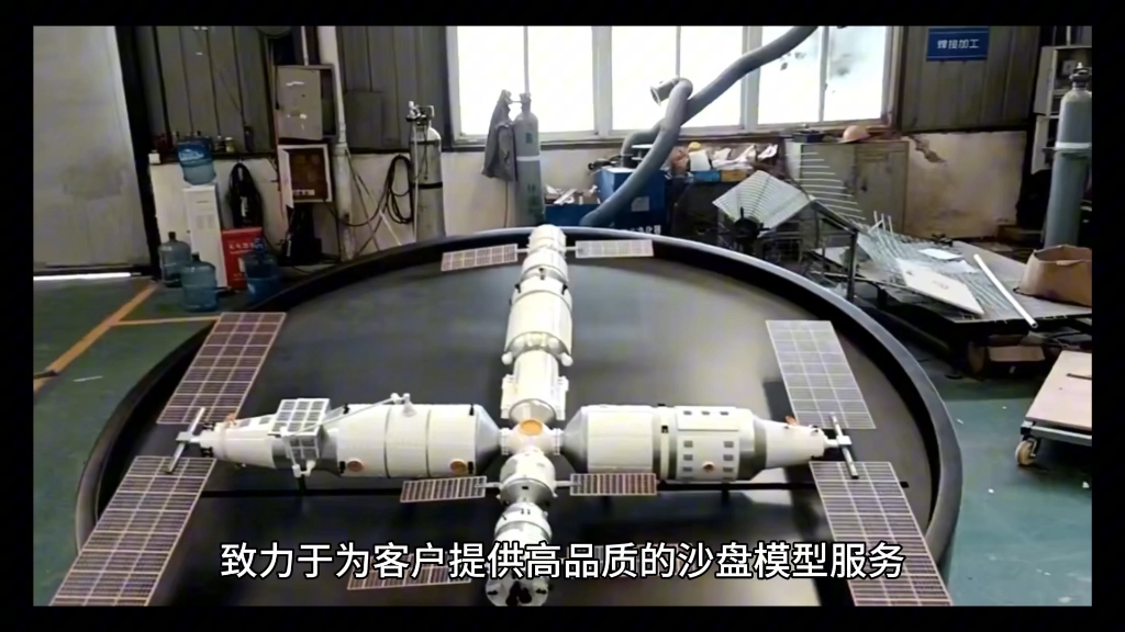 沙盘模型制作公司:19381998519,沙盘模型定制厂家,沙盘模型制作,沙盘...