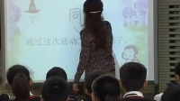 安徽大赛一等奖铜陵叶青修改病句小学语文人教版