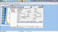 科脉V3.0软件全面讲解视频-必看_转