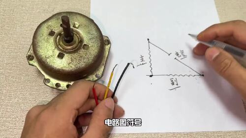 电机符号看不懂?3分钟教你快速识别电路图!