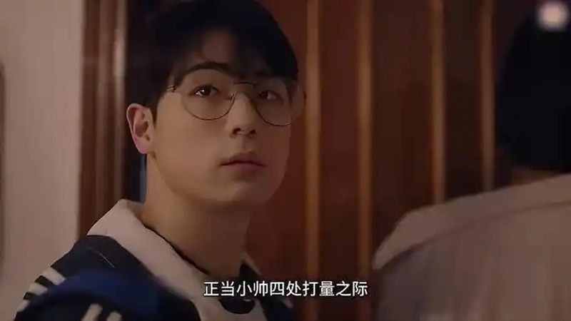 男生帮校花修电脑,看到了电脑里的浏览记录
