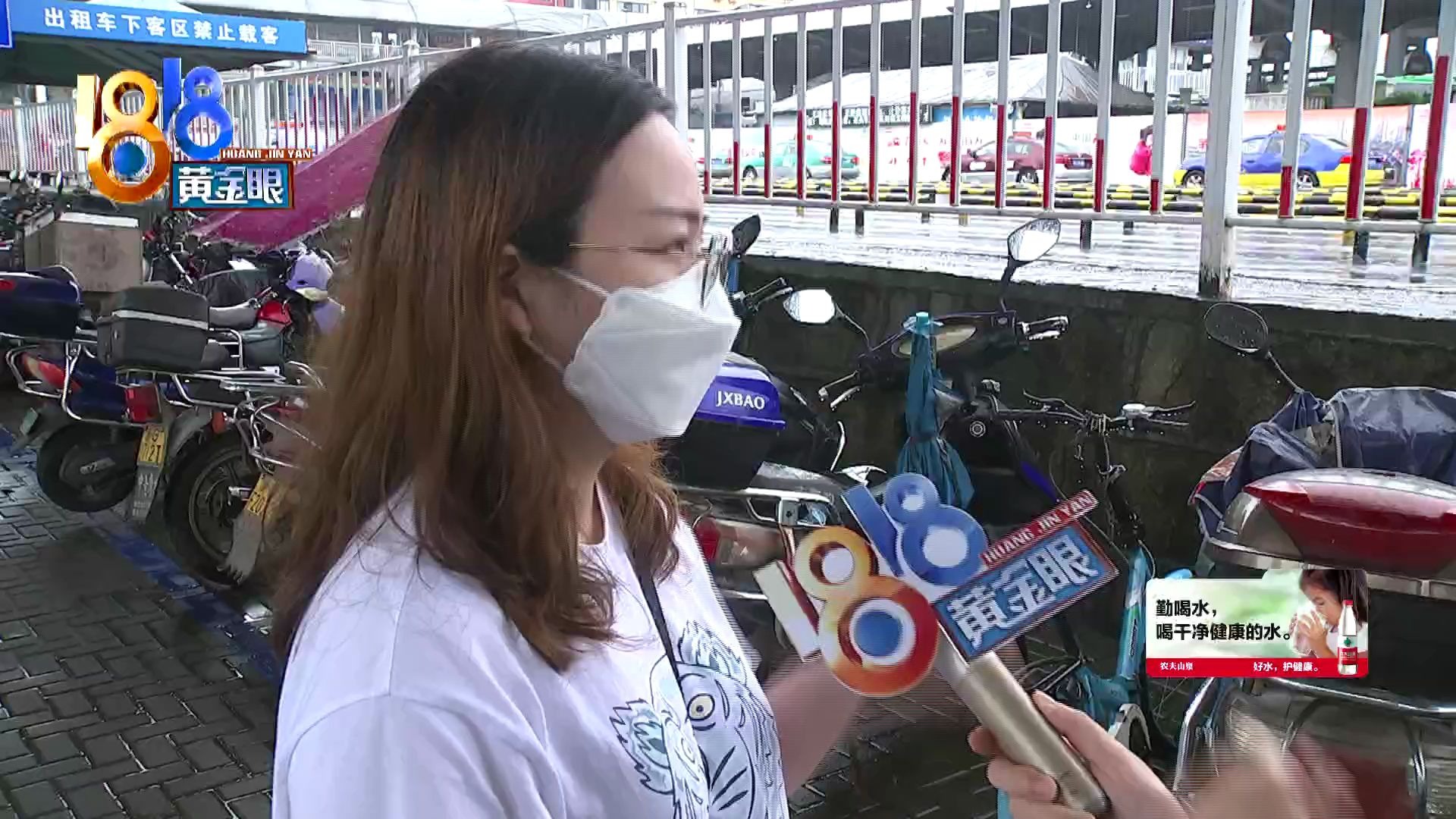 1818黄金眼【投诉司机迟到还接客 “哈啰出行”表示没有违规?】