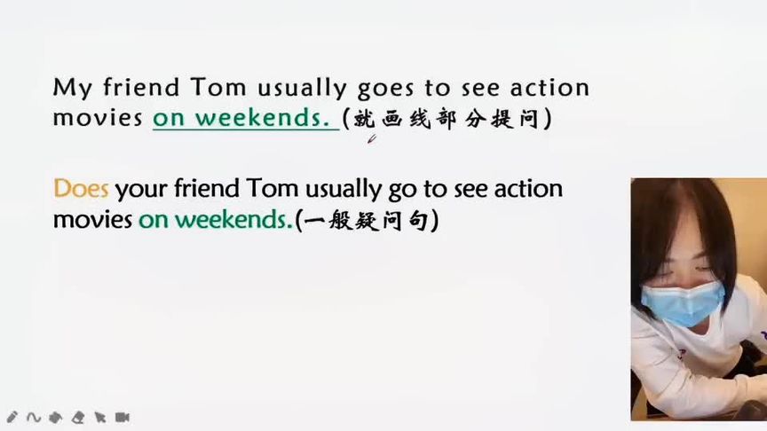 寒假学习对划线部分提问! #萌知计划 #教育 #学英语