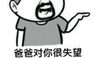 【联想笔记本拆机】大神级拆机教程,见过前所未有的笔记本吗。
